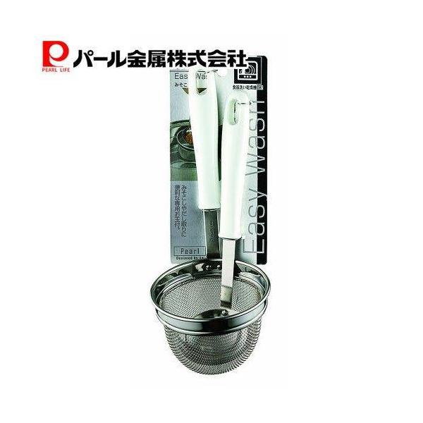 【商品概要】「イージーウォッシュ 食洗機対応 みそこしセット(お玉付) C-8689」は、専用お玉付きみそこしです。みそこしやだし取りに便利なサイズ。【スペック】メーカー型番:C-8689本体サイズ:みそこし幅93×奥行155×全長245m...