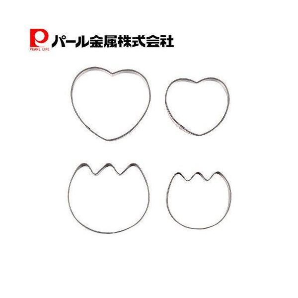 【商品概要】ハートとチューリップのM・Sサイズのクッキー抜き型4個セット【スペック】メーカー型番:D-6155本体サイズ:全長375×幅135×高さ70mm、皿寸法/幅130×奥行180×高さ34mm、底寸/幅130×奥行155mm 本体重...