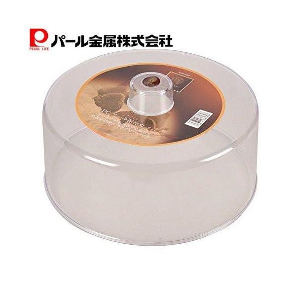 【商品概要】ラップができないデコレーションケーキや手作りスイーツ、パンなどをホコリなどから守る食器洗い乾燥機使用不可【スペック】本体サイズ:全長355×幅190×高さ150mm、鍋の高さ80mm 本体重量:(約):860g材質:スチロール樹...