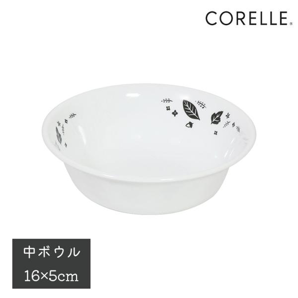 ■商品名                         コレールムーンライトフォレスト 中ボウルJ418-MLF                                                           ■品番 ...