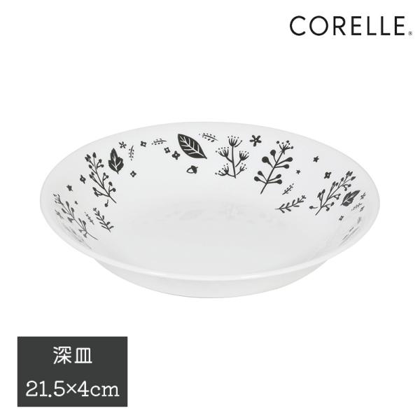 ■商品名                         コレールムーンライトフォレスト 深皿J420-MLF                                                           ■品番   ...