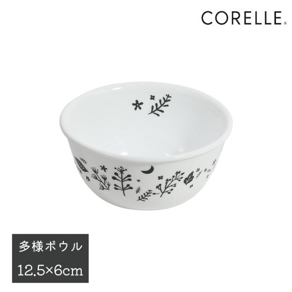 独自の構造で衝撃や熱に強いのが特長です。 秘密は「Vitrelle（ビトレル）」と呼ばれる三層のガラス。 中央の乳白色ガラスを上下の透明ガラスでサンドイッチし熱圧縮させることで、一般的な食器より衝撃に強く、割れにくさを実現しました。 熱にも...