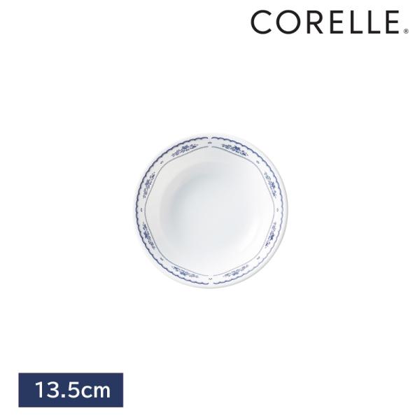 ■商品名                         コレールフレンチドイリー 小ボウルJ410-FD                                                           ■品番     ...