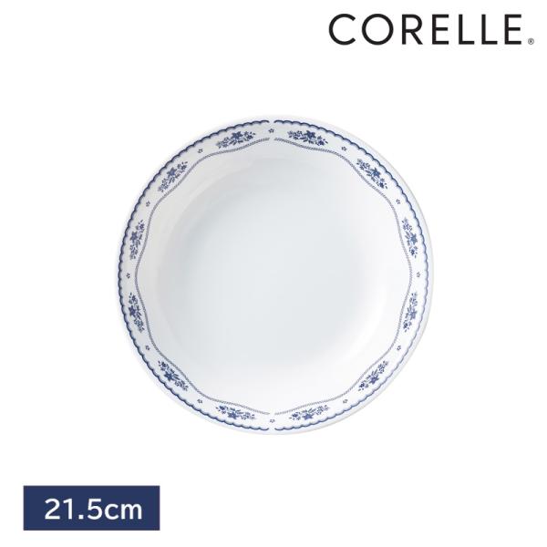 ■商品名                         コレールフレンチドイリー 深皿J420-FD                                                           ■品番       ...