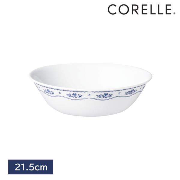 ■商品名                         コレールフレンチドイリー 大ボウルJ432-FD                                                           ■品番     ...