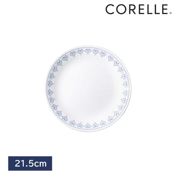 ■商品名                         コレールパッチワーク 中皿J108-PTW                                                           ■品番        ...