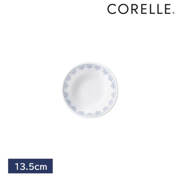 ■商品名                         コレールパッチワーク 小ボウルJ410-PTW                                                           ■品番      ...