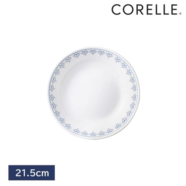 ■商品名                         コレールパッチワーク 深皿J420-PTW                                                           ■品番        ...