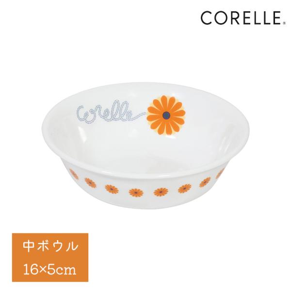 ■商品名                         コレールオレンジマーガレット 中ボウルJ418-ORM                                                           ■品番  ...