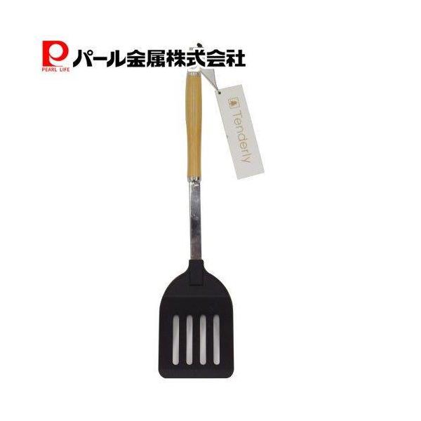 【商品概要】ふっ素加工のフライパンやお鍋をキズつけないナイロン製ハンドルは天然木製【スペック】メーカー型番:G-3105本体サイズ:幅73×全長330mm 重量:(約):50g材質:金属部/ステンレス鋼、ハンドル/天然木、皿部/ナイロン(耐...