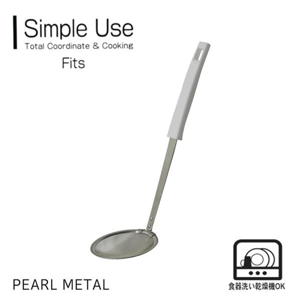 ■商品名                         シンプルユースフィッツ あくとり                                                           ■品番             ...