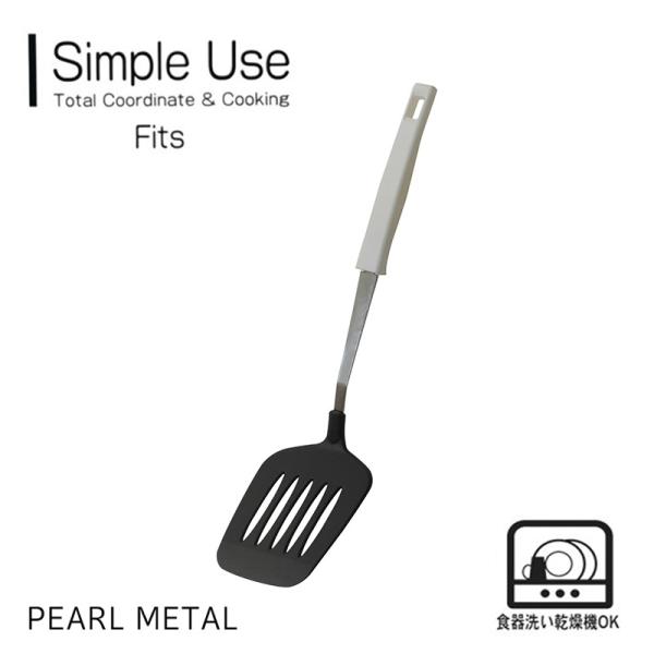 ■商品名                         シンプルユースフィッツ ナイロンターナー                                                           ■品番         ...