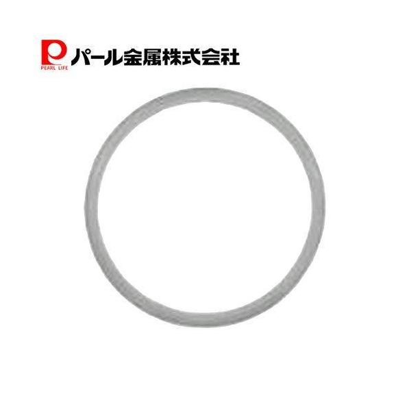 【商品概要】パール金属製の20cmのステンレス製圧力鍋共通交換用パッキン。※このパッキンは、『パール金属ステンレス製圧力鍋専用』ですので、他社の圧力鍋には使用できません。適用品番 H-5041、 H-5436【スペック】製品サイズ:(約)2...