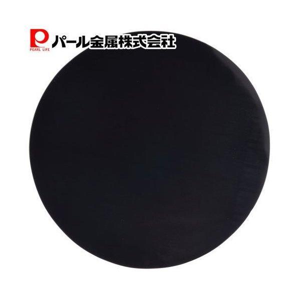 【商品概要】 IHクッキングヒーターのトッププレートに置くだけで、焼け焦げ、黒ずみ、キズつきを防ぐオモテもウラもどちらも使えるリバーシブルタイプ。トッププレートのカラーにあわせてお使い頂けます。表面は汚れ、キズに強いふっ素樹脂コートクイック...