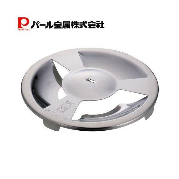 【商品概要】抗菌ステンレス鋼を使用しているので衛生的シンクの排水口ゴムカバーをステンレスカバーにするだけで、シンク内がスッキリした印象に市販の除菌剤を取り付けられるフック付開口部が直径14.5cmのシンクの排水口に適応【スペック】本体サイズ...