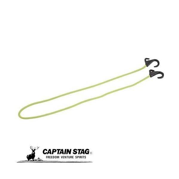 【商品概要】キャリー用フック付きコード120cmフック2個付き!