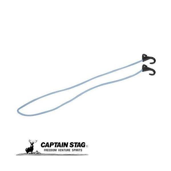 【商品概要】キャリー用フック付きコード120cmフック2個付き!