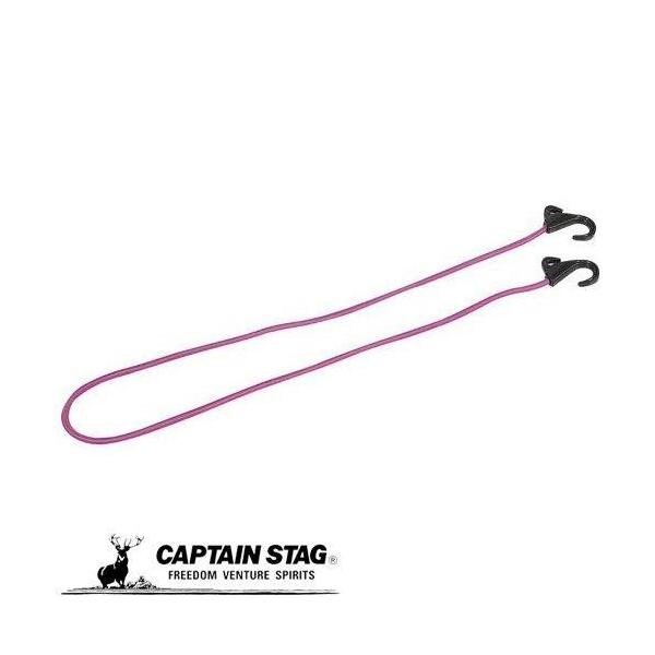 【商品概要】キャリー用フック付きコード120cmフック2個付き!