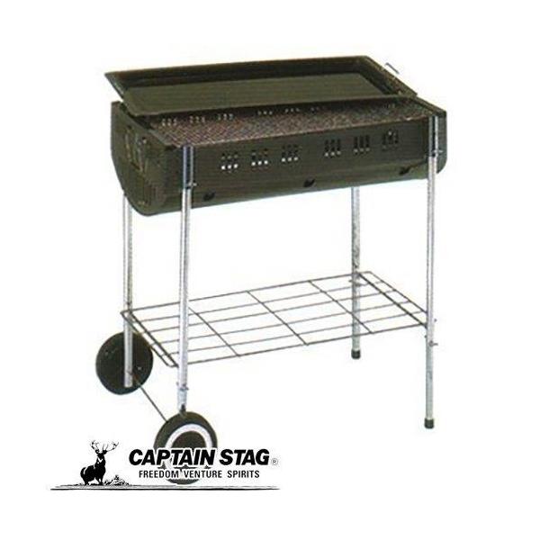 【商品概要】大人数のバーベキューに最適キャスター付で移動もらくらく1台で鉄板焼とアミ焼きが両方楽しめる便利な棚網付焼面の高さは調理しやすい70cmバーベキュー網は串がなくても焼ける格子アミガタツキをサポートする脚の高さ調節機能付収納の際は脚...