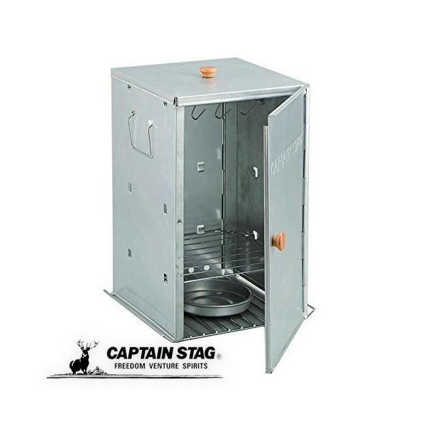 【商品概要】持ち運びに便利・収納に便利なコンパクト収納。【スペック】製品サイズ:幅240×奥行255×高さ400mm(本体のみ)収納サイズ:250x400x厚さ70mm重量:2.5kg材質(品質):本体・ふた・チップ容器:鉄(亜鉛めっき)、...