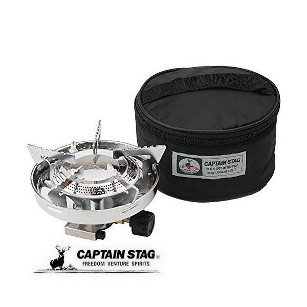 【スペック】サイズ:幅125x奥行125x高さ93mm重量:約470g材質:ゴトク・受皿:鉄(クロームめっき)、バーナートップ:ステンレス鋼、器具栓:真鍮点火方式:圧電点火方式ガス消費量:250g/h原産国:日本キャプテンスタッグ(CAPT...