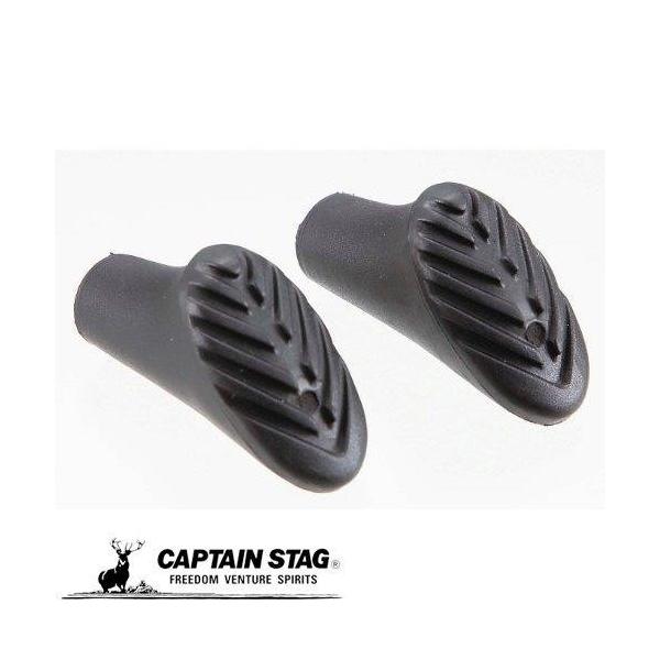 【商品概要】コンクリートやアスファルト等の堅い地面で使用しれば、石突き先端部の摩耗や破損を防ぎます。収納携帯時の安全を確保。使用方法はプロテクターにステッキ先端部をしっかり差し込んで固定します。