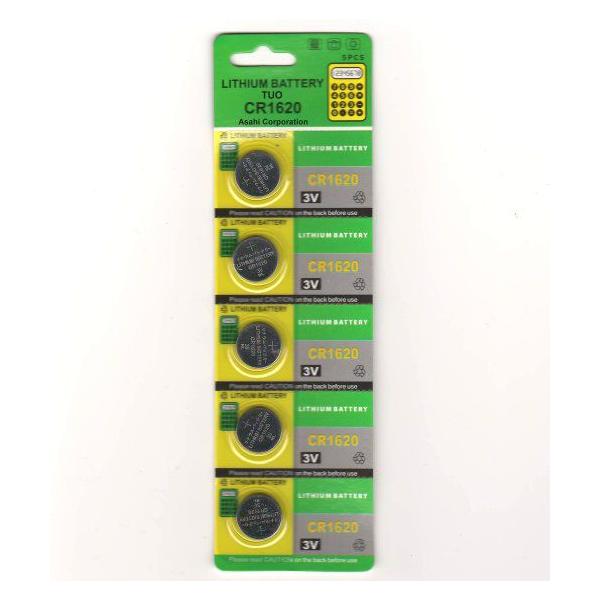 CR1620　リチウムボタン電池５個セット