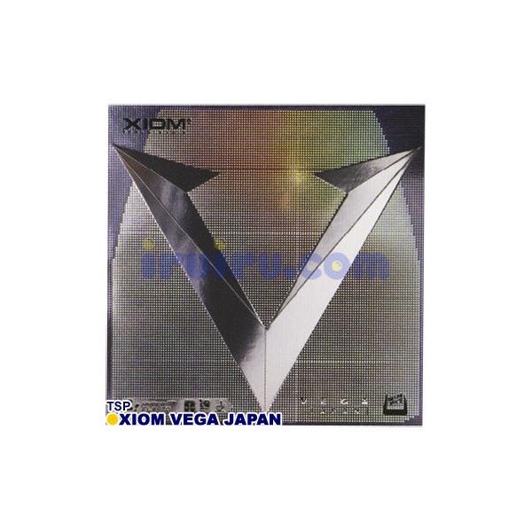 構造的仕組、流体的な連結性、そして調和が与える美しさ。VEGAの最上を経験してください。