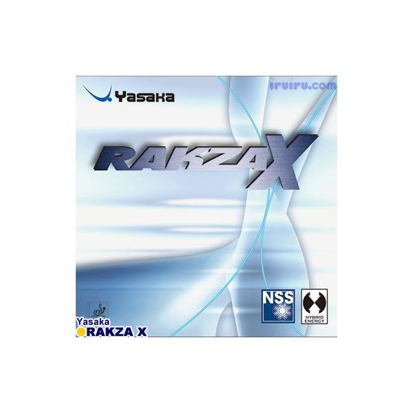 RAKZA XはNSS(*)によりどんな状態からでも摩擦した分だけ確実に回転をかける事が可能になります。また、従来のラバーよりも長くグリップしている感覚があり、抜群の安心感と安定感を誇ります。硬めのパワースポンジを組み合わせる事で十分な弾み...