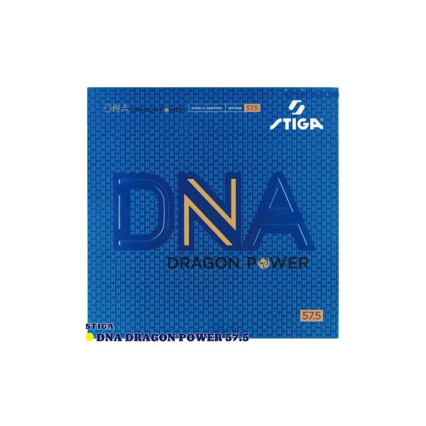 52.5度、55度、57.5度の3種類のスポンジ硬度があり、プレイスタイルと戦略に合わせ選択できます。パワースポンジセル(PSC)とC-Touchテクノロジーの相乗効果により、優れたグリップ力と優れた回転力に、パワーを兼ね備えた微粘着テンシ...