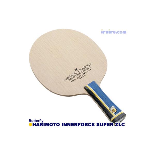 ※Yahooショッピング提携倉庫からの発送になるため、重量等のご指定はお受けしておりません。インナーファイバー仕様のラケットの中で最も高い反発弾性を持つモデルです。ボールをつかむ感覚を求めつつ、打球の威力も重視したい選手にお勧めです。Mad...