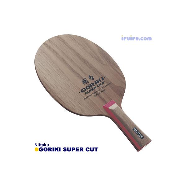 ※Yahooショッピング提携倉庫からの発送になるため、重量等のご指定はお受けしておりません。剛力と同じ合板を使用。独特のしなりを持つ重量級のブレードは、コントロール抜群の鋭いカットボールを生み出します。また反撃時には、つかんで弾く強力スマッ...