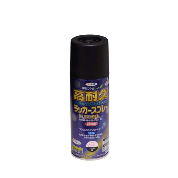 【商品名】　アサヒペン 塗料 ペンキ 高耐久ラッカースプレー 300ML ツヤ消し黒 ラッカー スプレー 艶消し 超速乾 紫外線 酸性雨 錆に強い ノン★★ラッピングについて★★当店ではラッピングは承っておりません。ご了承くださいませ。★★...