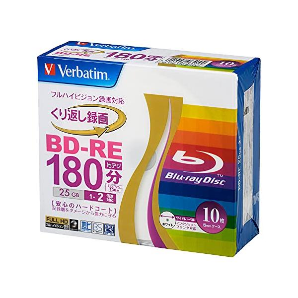 品種:録画用 BD-RE(25GB)くり返し録画用、録画時間:地デジ 180分 / BSデジタル130分、倍速:1-2倍速盤面印刷:○（ホワイト） / 範囲:22mm-118mm(ワイド)ケース:5mmスリムケース入り数:10枚★★商品保証...