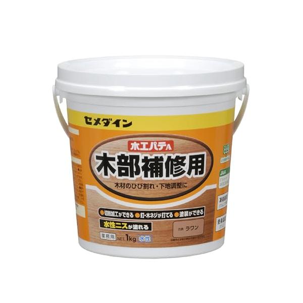 色:ラワン本体サイズ(約):径130×高125mm重量(約):1kg付属品:ヘラ水性塗料の塗装可能★★商品保証について★★万が一商品に初期不良がみられる場合には商品ご到着後、５日以内にご連絡をくださいませ。返金・交換のご対応をさせて頂きます...