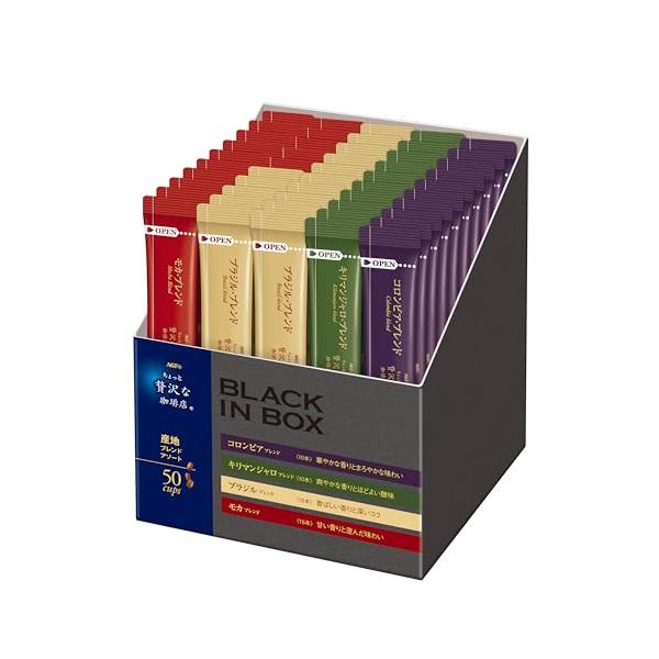 原材料:コーヒー豆内容量:50本(2g×50本)商品サイズ(高さx奥行x幅):12cm×10cm×10.2cm様々な味を楽しめるインスタントスティックコーヒー。気分に合わせてお好みの味をお楽しみください。生産国:日本★★商品保証について★★...