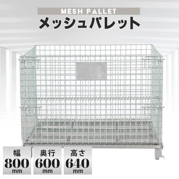 ※複数購入の場合、個数分の送料がかかります。システム自動計算が正確でない場合がございます。その場合は修正を行わせていただきます。または、お客様にご連絡させていただきます。※法人のお客様は配達されますが、個人のお客様はお近くの営業所止めになり...