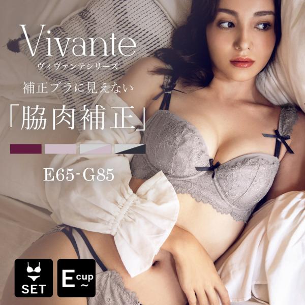 ■サイズ━━━━━━━━━━━━━━━━━━━━━━━E65/ショーツME70/ショーツME70/ショーツLE75/ショーツLE80/ショーツLE80/ショーツXLE85/ショーツXLF65/ショーツMF70/ショーツMF70/ショーツLF...