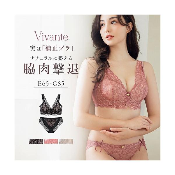 サイズ━━━━━━━━━━━━━━━━━━━━━━━E65/ショーツME70/ショーツME70/ショーツLE75/ショーツLE80/ショーツLE80/ショーツXLE85/ショーツXLF65/ショーツMF70/ショーツMF70/ショーツLF7...