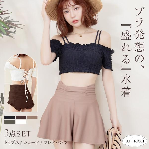 取り扱いサイズ━━━━━━━━━━━━━━━━━━━━━━━AB70/MAB75/MCD65/MCD70/MCD75/MEF65/MEF70/MEF75/MAB70/LAB75/LCD65/LCD70/LCD75/LEF65/LEF70/L...