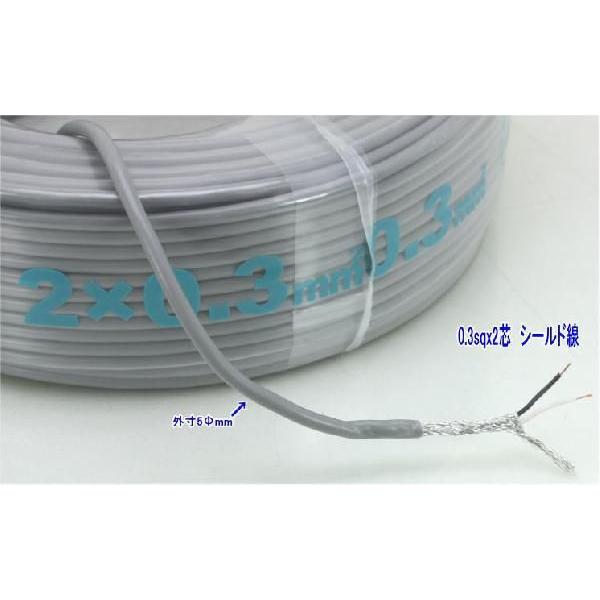 尚、こちらの商品はメーター切り売りになりますので”４”と入力されますと４ｍｘ1本のご注文になります複数本ご入り用の際は合計のｍ数をご注文下さい例：７ｍｘ３本と１０ｍｘ３本の場合７ｍｘ３本　＋　１０ｍｘ３本＝５１ご注文フォームの「ご連絡、ご要...