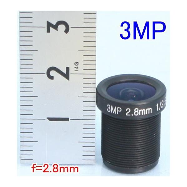 防犯カメラ・監視カメラ ボードレンズ f=2.8mm レンズネジ径12mm