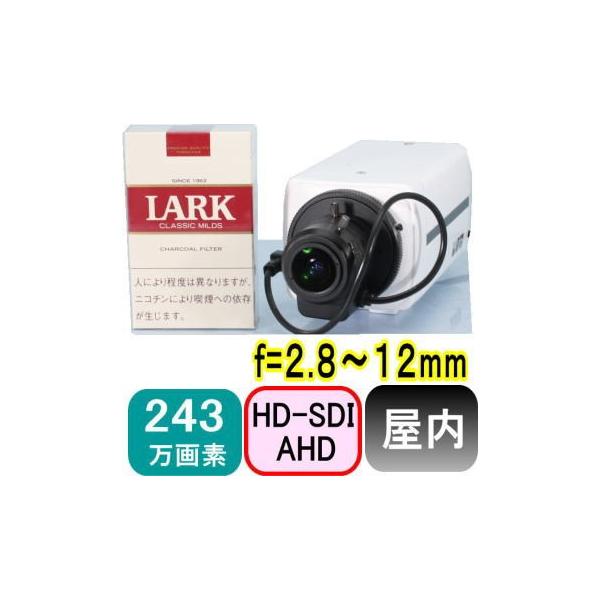 HD-SDI&amp;AHD 信号同時2出力　2.1メガピクセル屋内用ボックス型カメラ