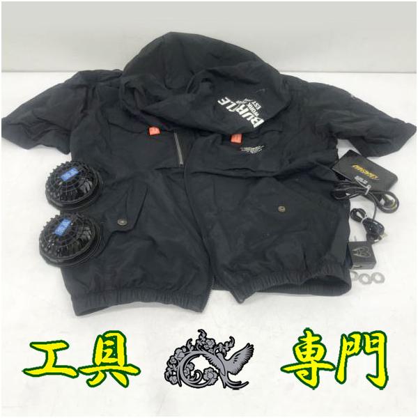 商品の詳細、および掲載写真を必ずご確認ください。※スマートフォンでご覧の方は「商品詳細をもっと見る」をクリックでご覧いただけます。