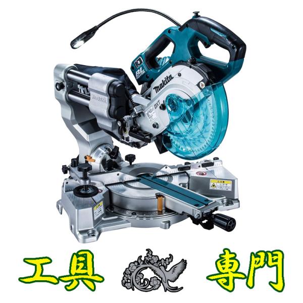 商品の詳細、および掲載写真を必ずご確認ください。※スマートフォンでご覧の方は「商品詳細をもっと見る」をクリックでご覧いただけます。