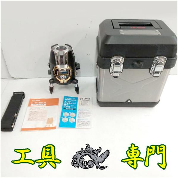 商品の詳細、および掲載写真を必ずご確認ください。※スマートフォンでご覧の方は「商品詳細をもっと見る」をクリックでご覧いただけます。