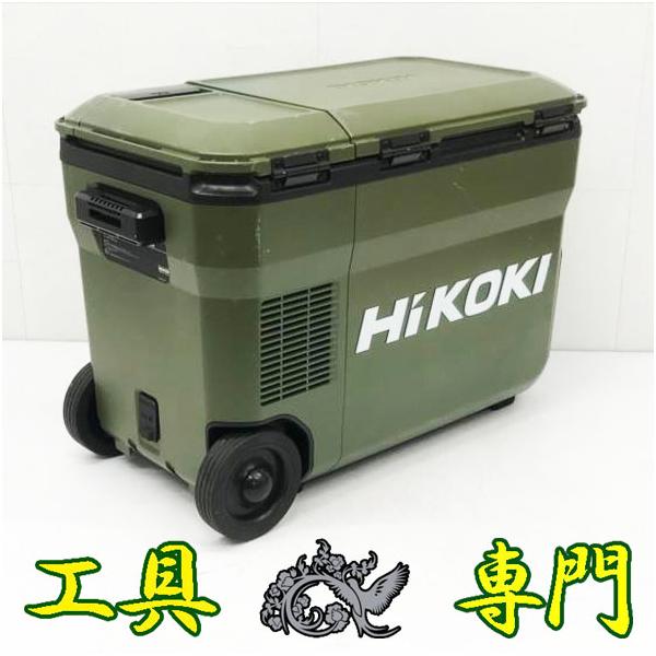 商品の詳細、および掲載写真を必ずご確認ください。※スマートフォンでご覧の方は「商品詳細をもっと見る」をクリックでご覧いただけます。