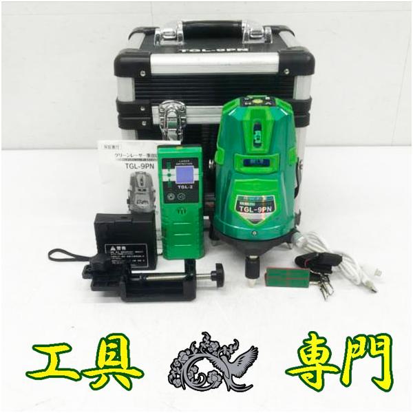 商品の詳細、および掲載写真を必ずご確認ください。※スマートフォンでご覧の方は「商品詳細をもっと見る」をクリックでご覧いただけます。