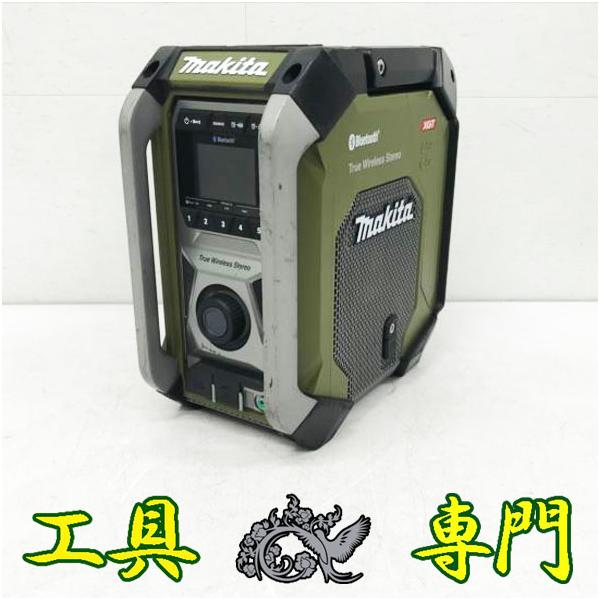 商品の詳細、および掲載写真を必ずご確認ください。※スマートフォンでご覧の方は「商品詳細をもっと見る」をクリックでご覧いただけます。