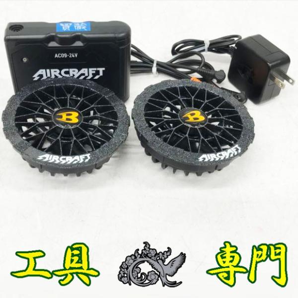 商品の詳細、および掲載写真を必ずご確認ください。※スマートフォンでご覧の方は「商品詳細をもっと見る」をクリックでご覧いただけます。